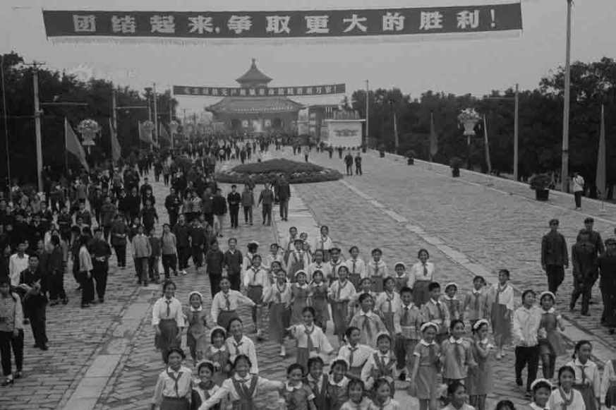 Performing for the Nation’s Birthday at the Temple of Heaven, Beijing ...