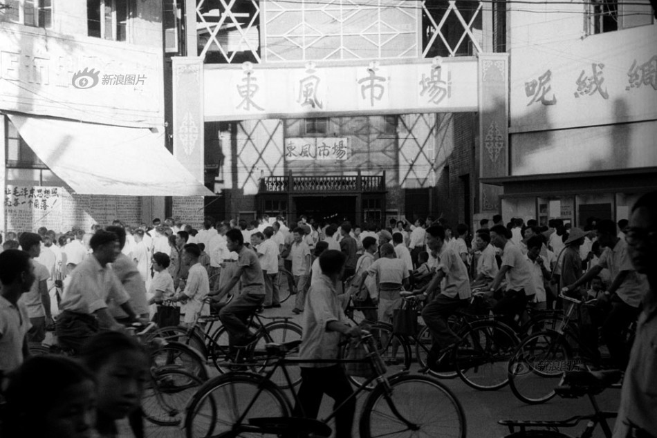Going to the Market, Beijing 1966 – Everyday Life in Mao's China