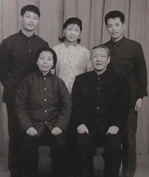 Xi Jinping’s family in 1976 – Everyday Life in Mao's China