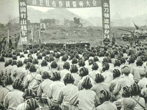 China mobilizes troops to wage war against Vietnam in 1979 – Everyday ...