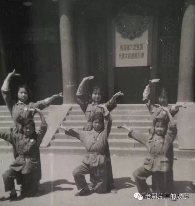 A collection: Little Red Guards – Everyday Life in Mao's China