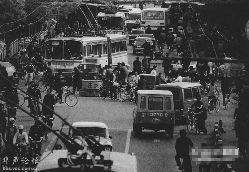 A collection: Beijing streets 1979-1983 – Everyday Life in Mao's China