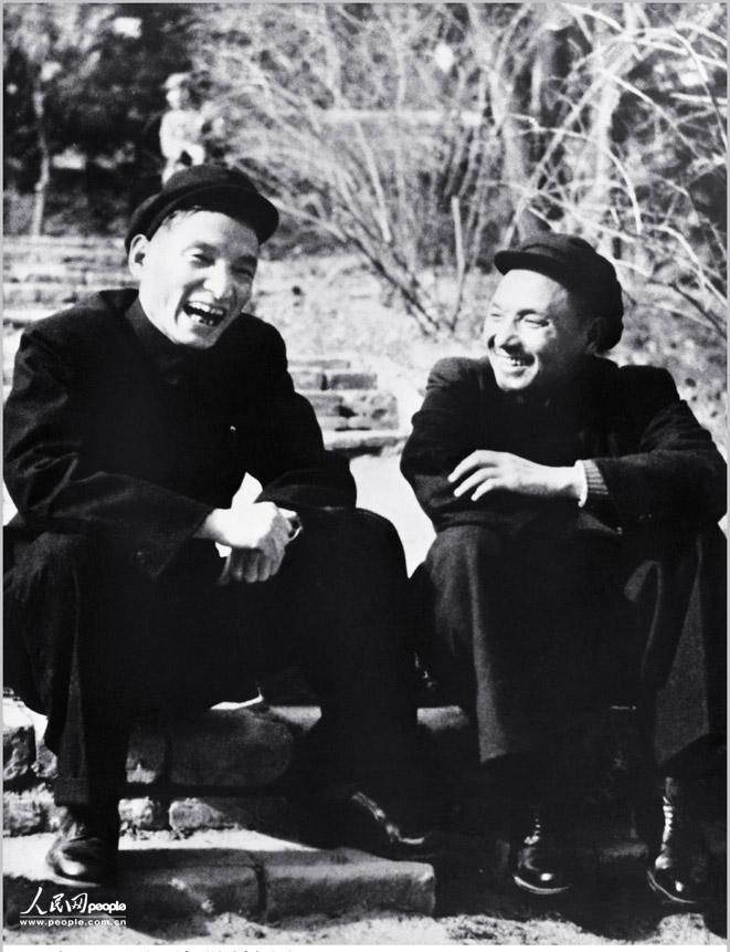 Chen Yun and Deng Xiaoping share a laugh at the Summer Palace in 1952 ...