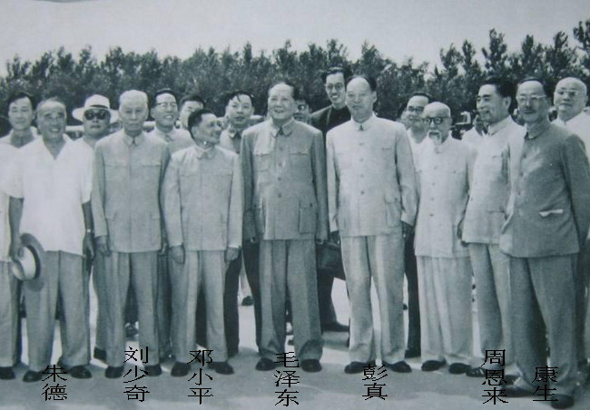 A large collection: Zhou Enlai visits Cambodia in 1955 – Everyday Life ...