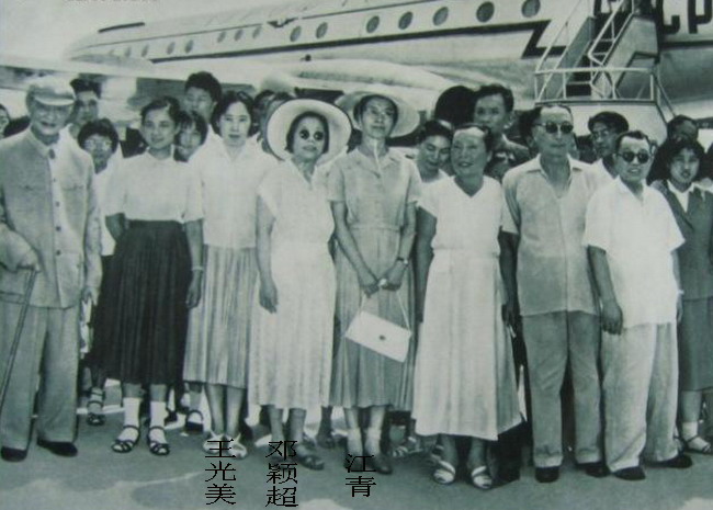 A large collection: Zhou Enlai visits Cambodia in 1955 – Everyday Life ...