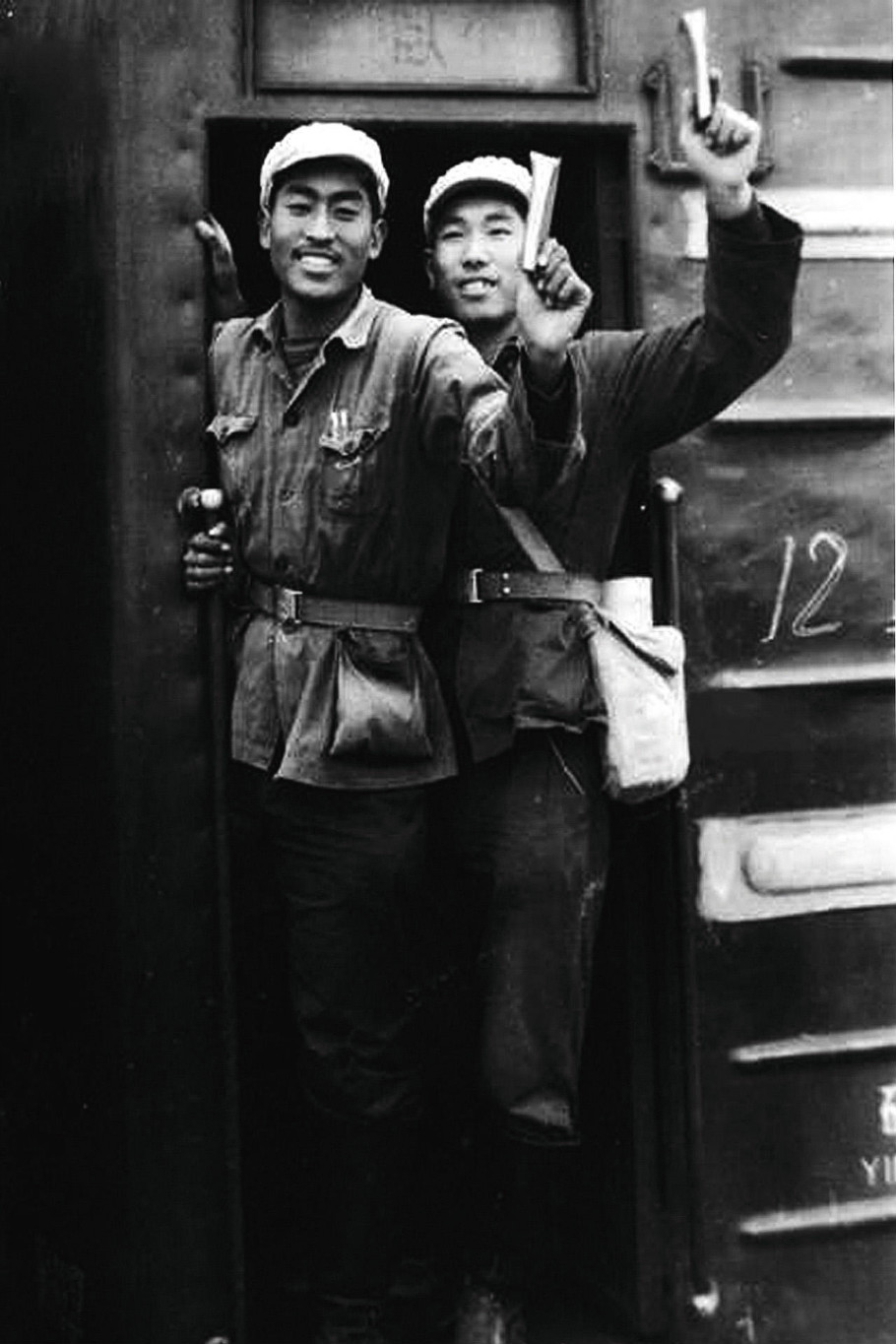 A collection: Xinjiang red guards in Beijing in 1966 – Everyday Life in ...