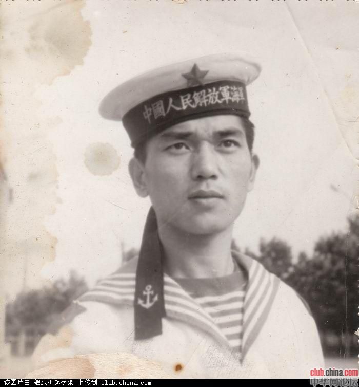 A Chinese sailor circa 1970 – Everyday Life in Mao's China