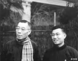 Chinese translator Fu Lei and his son in 1961 – Everyday Life in Mao's ...