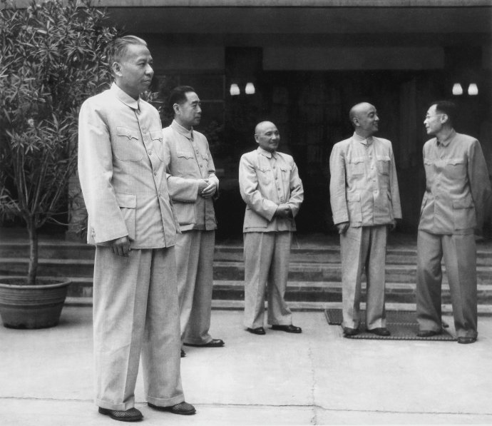 Liu Shaoqi, Zhou Enlai, Deng Xiaoping, Yang Shangkun, Wang Jiaxiang at ...