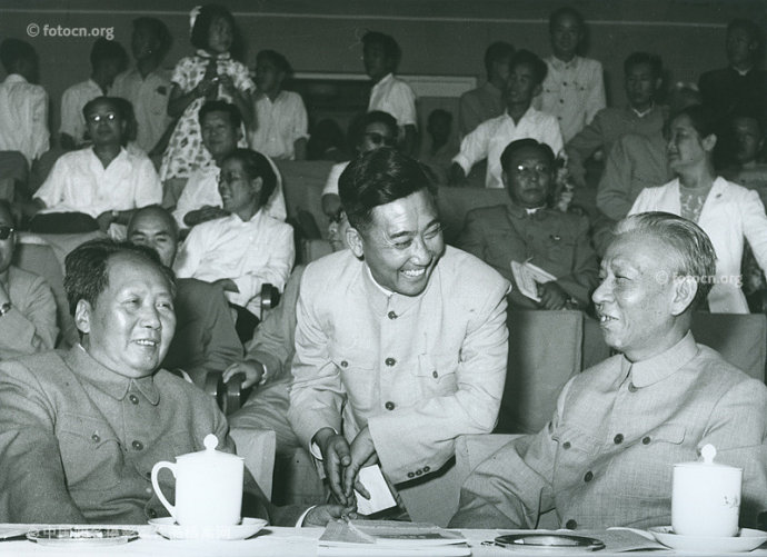 Mao Zedong and Liu Shaoqi watch a national sports competition in 1959 ...