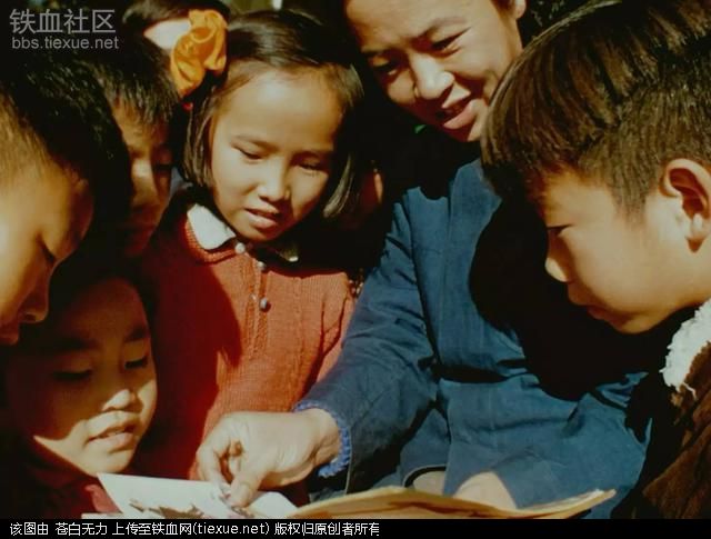 A collection: Beijing in 1955 – Everyday Life in Mao's China
