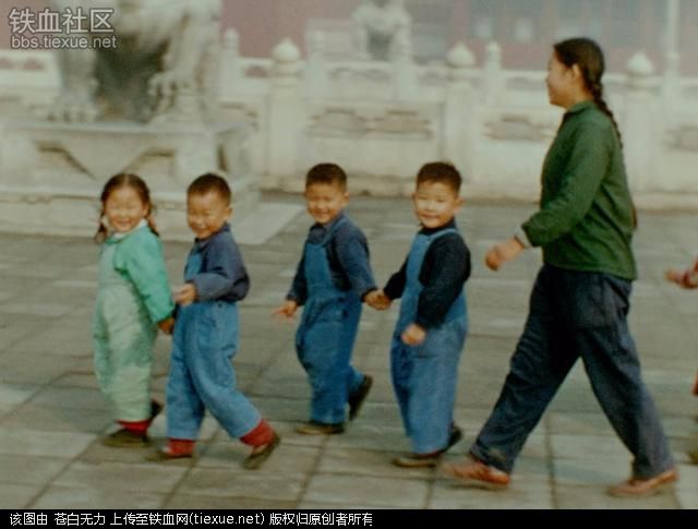 A collection: Beijing in 1955 – Everyday Life in Mao's China