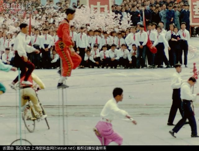 A collection: Beijing in 1955 – Everyday Life in Mao's China