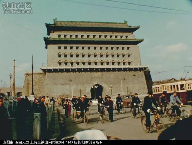 A collection: Beijing in 1955 – Everyday Life in Mao's China