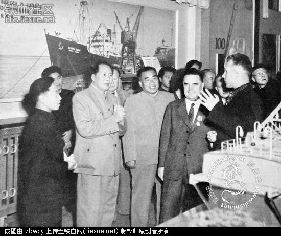 A collection: The Soviet Construction Achievement Exhibition in Beijing ...