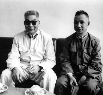 Xiao Jinguang and Su Yu in 1963 – Everyday Life in Mao's China