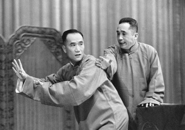 A collection: Everyday Life in Beijing in 1960 – Everyday Life in Mao's ...