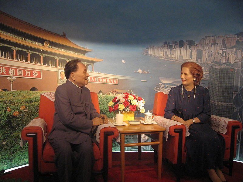 Reconstruction of meeting between Deng Xiaoping and Margaret Thatcher ...