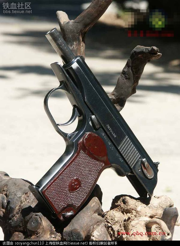 A collection: China’s 1959 model of the Soviets’ Makarov pistol ...