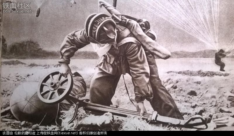 The PLAF in the early 1950s – Everyday Life in Mao's China