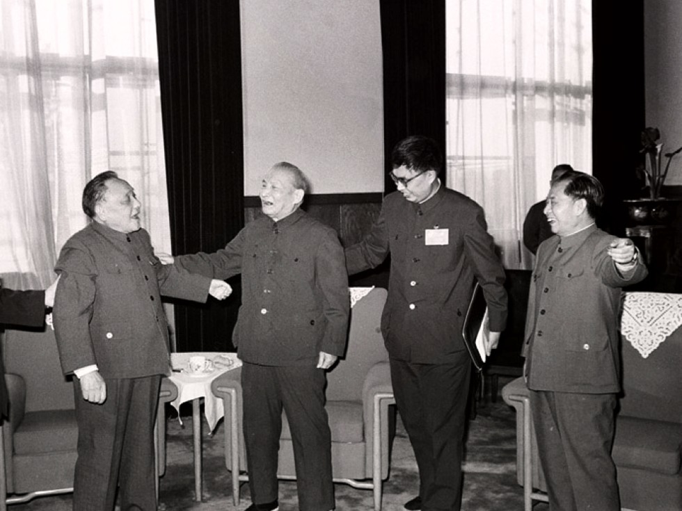 Deng Xiaoping, Chen Yun,Chen Haosu, and Hu Yaobang in 1982 – Everyday ...