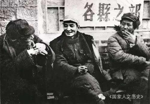 Lin Boqu, Chen Yun, Mao Zedong share a smoke in 1943 – Everyday Life in ...