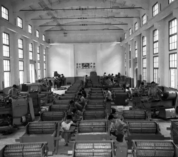 A rice thresher factory in Zhoushan in 1973 – Everyday Life in Mao's China