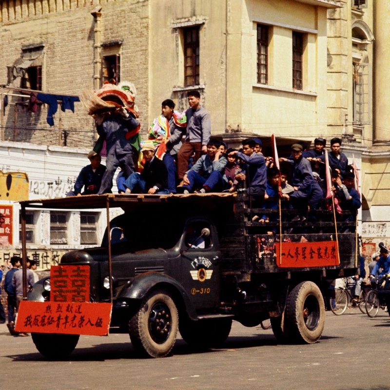 Fresh recruits for the PLA in Zhujiang in 1968 – Everyday Life in Mao's ...