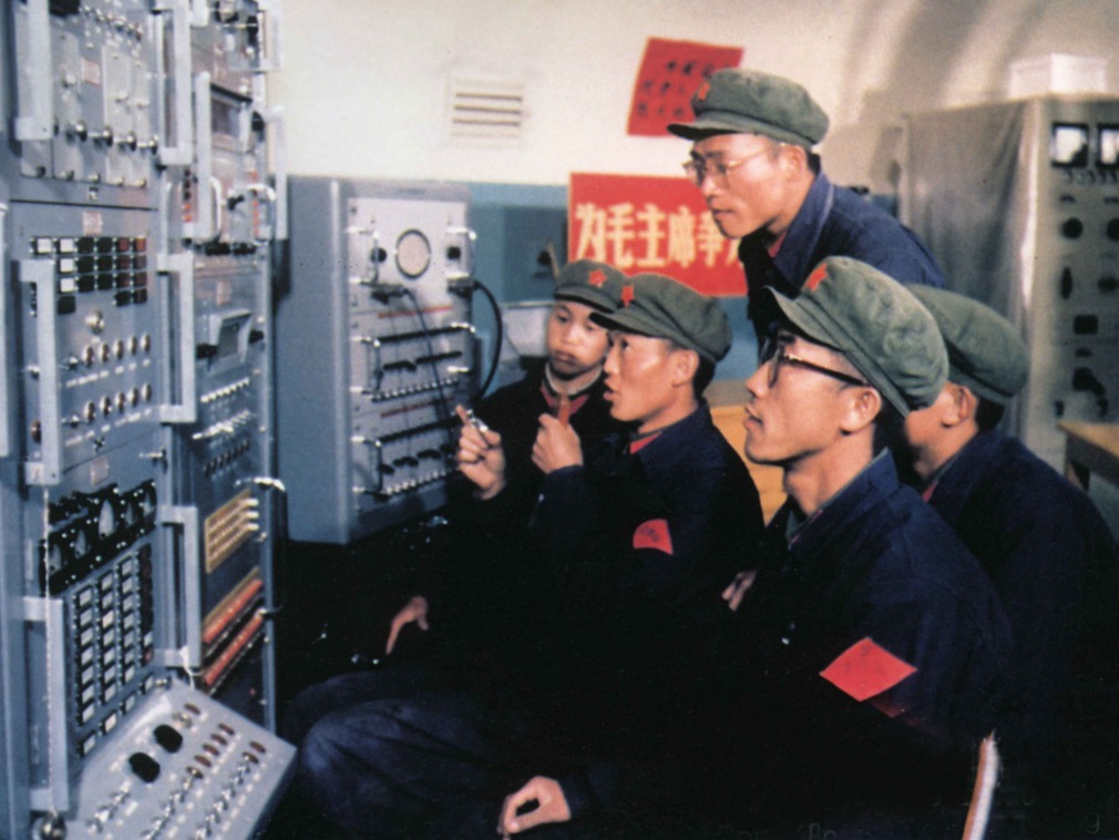 Monitoring the launch of Dong Fang Hong 1 in 1970 – Everyday Life in ...