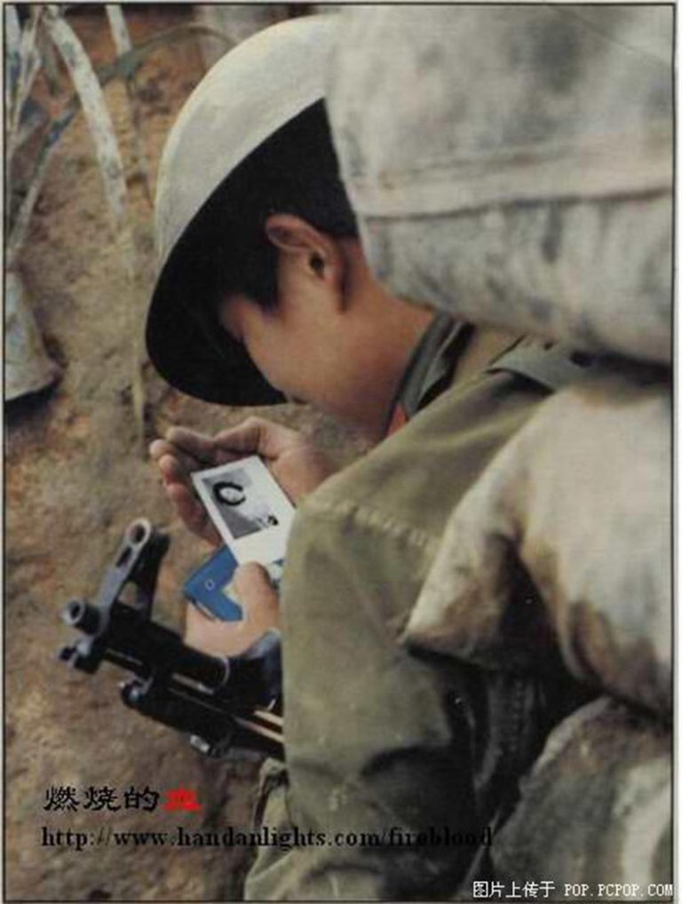 A large collection: The Sino-Vietnamese War of 1979 – Everyday Life in ...
