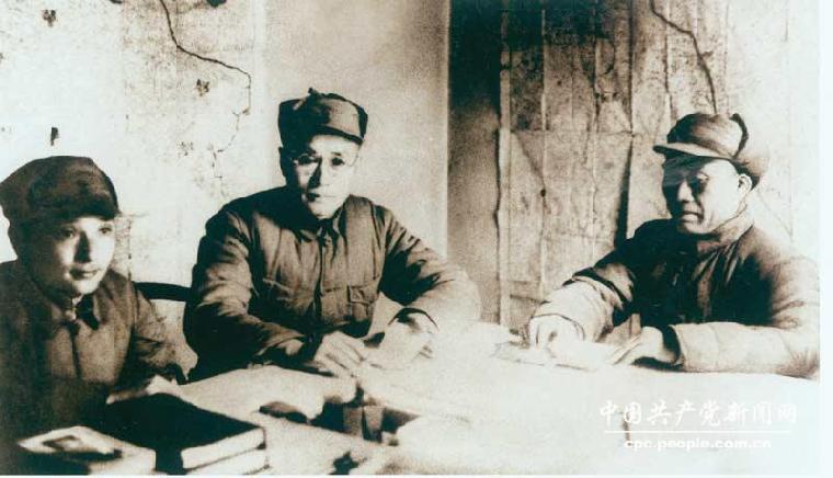 Deng Xiaoping, Liu Bocheng, and Zhu De in 1938 – Everyday Life in Mao's ...