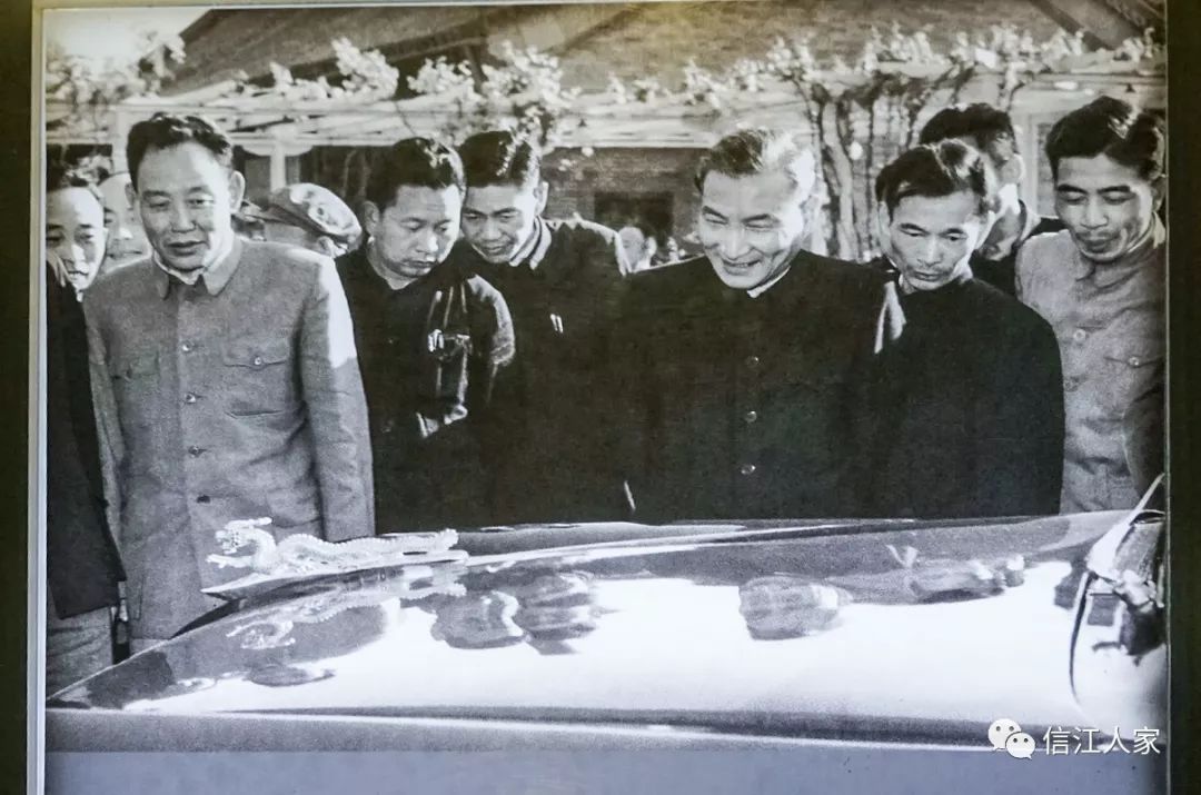 Chen Yun inspects the First Automobile Works in 1958 – Everyday Life in ...