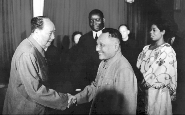 Mao Zedong and Deng Xiaoping on September 5, 1974 – Everyday Life in ...