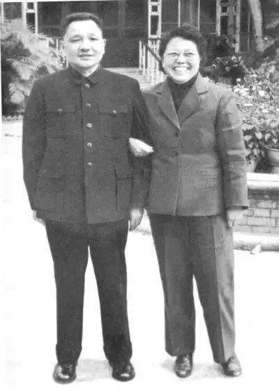 Deng Xiaoping and Zhuo Lin – Everyday Life in Mao's China