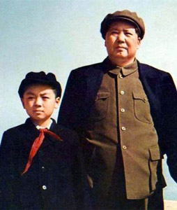 Mao Zedong and Mao Yuanxin – Everyday Life in Mao's China