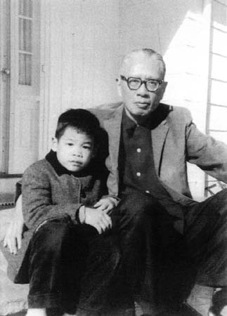 Song Ziwen with his grandson in the early 1960s – Everyday Life in Mao ...