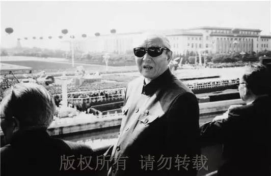 Xi Zhongxun celebrates the PRC’s 50th anniversary in 1999 – Everyday ...