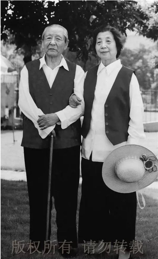 Xi Zhongxun and Qi Xin in Shenzhen in 1999 – Everyday Life in Mao's China