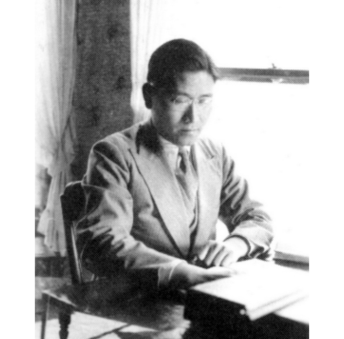 Huang Wanli studying at the University of Illinois in 1935 – Everyday ...