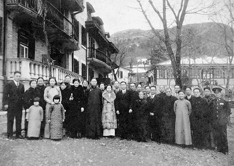 Huang Wanli’s wedding at Lushan in 1937 – Everyday Life in Mao's China