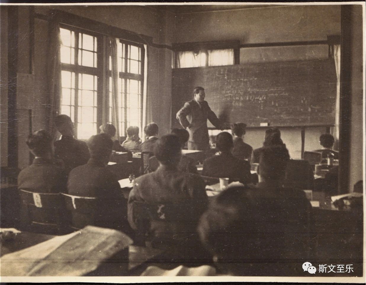 Huang Wanli teaching hydraulic engineers in Gansu in 1948 – Everyday ...