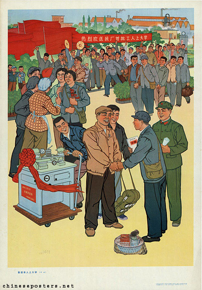 Very rare Third Front propaganda poster from 1974 – Everyday Life in ...