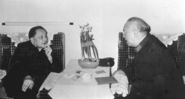 Deng Xiaoping and Yu Qiuli in 1985 – Everyday Life in Mao's China