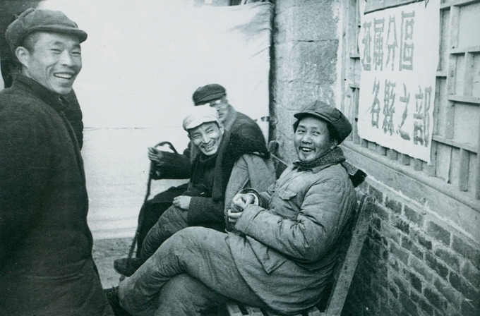 Lin Boqu, Chen Yun, Mao Zedong in 1943 – Everyday Life in Mao's China